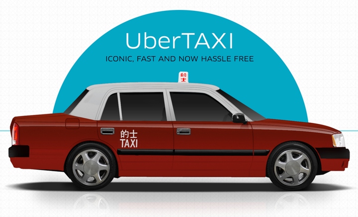 UberTaxi hits the streets of Hong Kong
